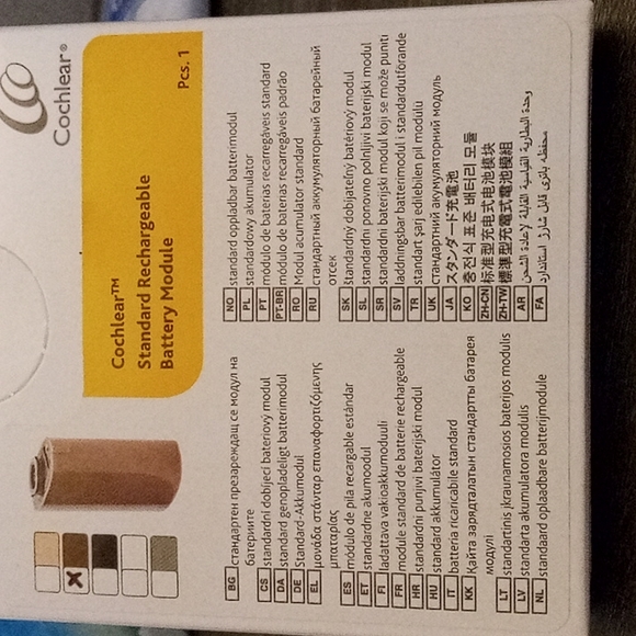 cochlear | Other | Cochlear Standard Rechargeable Battery Module | Poshmark